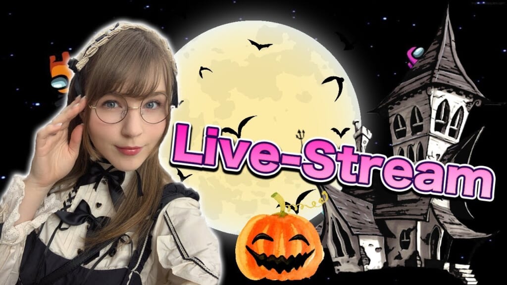 Cosplay Live-Stream (ENGLISH) SPOOKY | 芸能人YouTubeまとめ