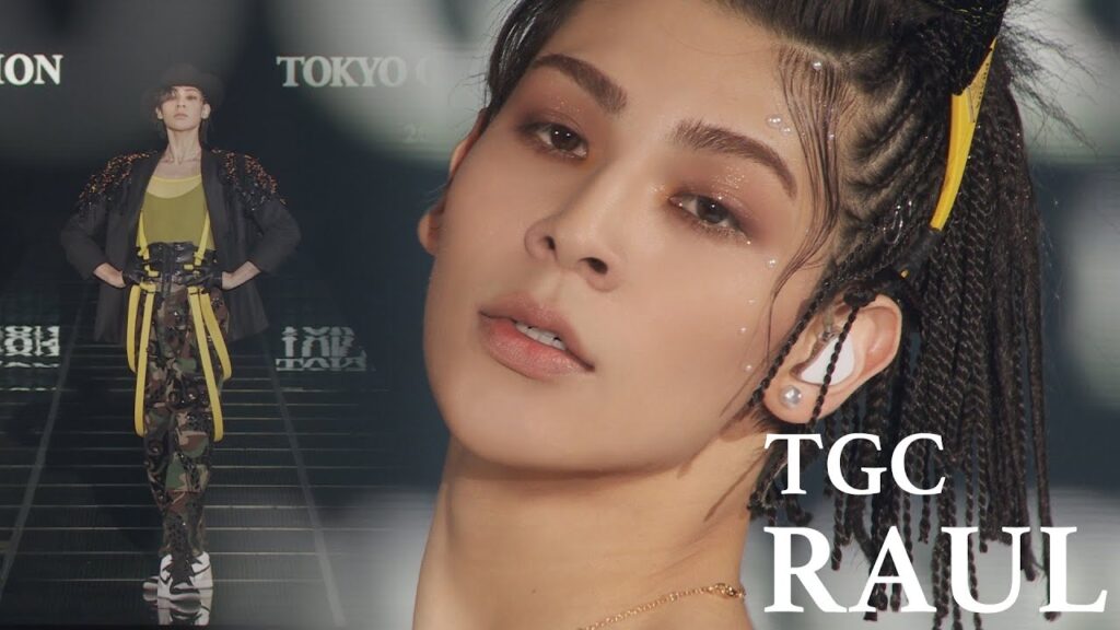 ラウール「TGC SPECIAL STAGE ｜ 東京ガールズコレクション2023 SPRING/SUMMER」 - 芸能人YouTubeまとめ