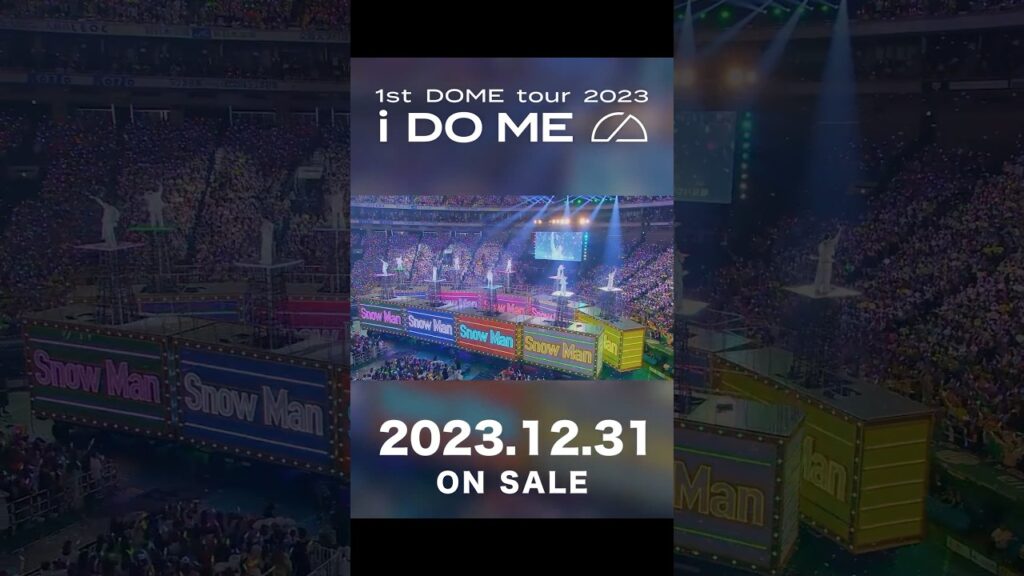 『Snow Man 1st DOME tour 2023 i DO ME』から、「ライブを楽しむ一コマ集①」#SnowMan#挑め初ドーム#ナミダの海を越えて行け#深澤辰哉#宮舘涼太#佐久間 ...