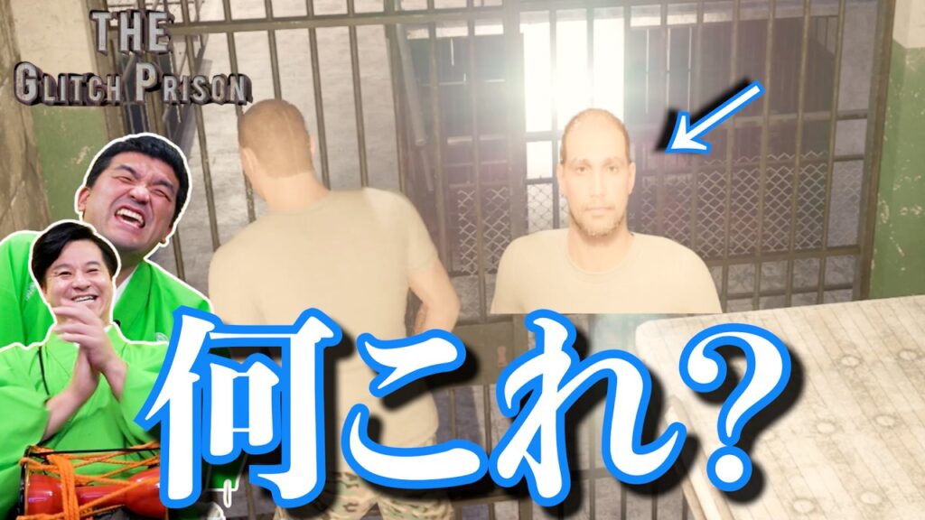 バグを駆使して刑務所から脱獄じゃ！【The Glitch Prison】 | 芸能人YouTubeまとめ