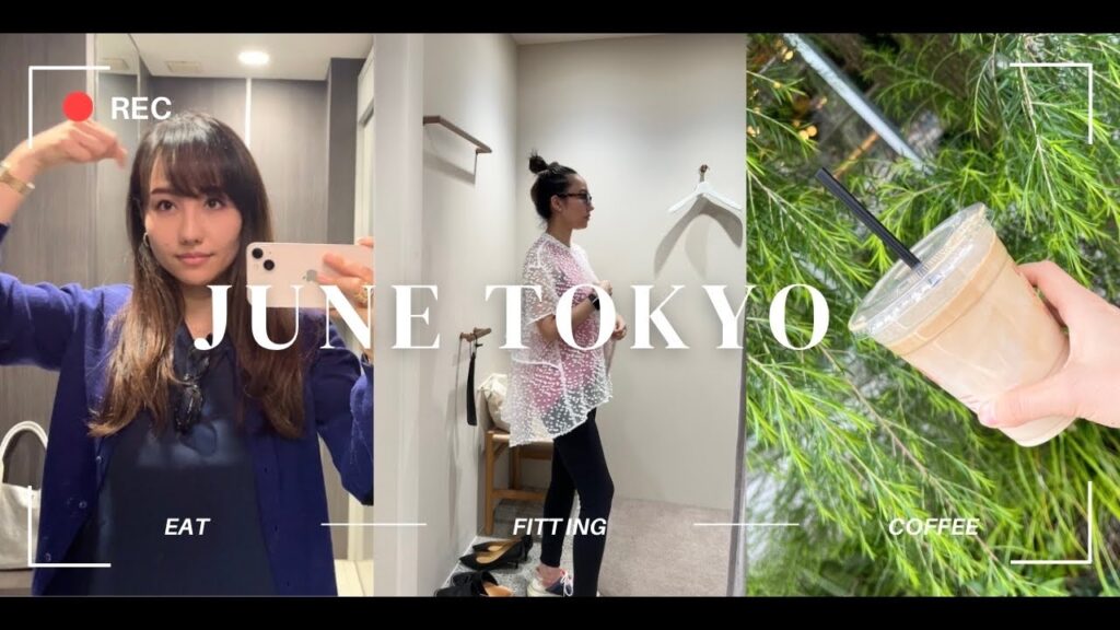 6月のオフの様子＆NANAMU相談室 | 芸能人YouTubeまとめ